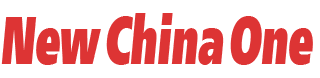 New China One | Order Online | Chinese Restaurant | Barnesville